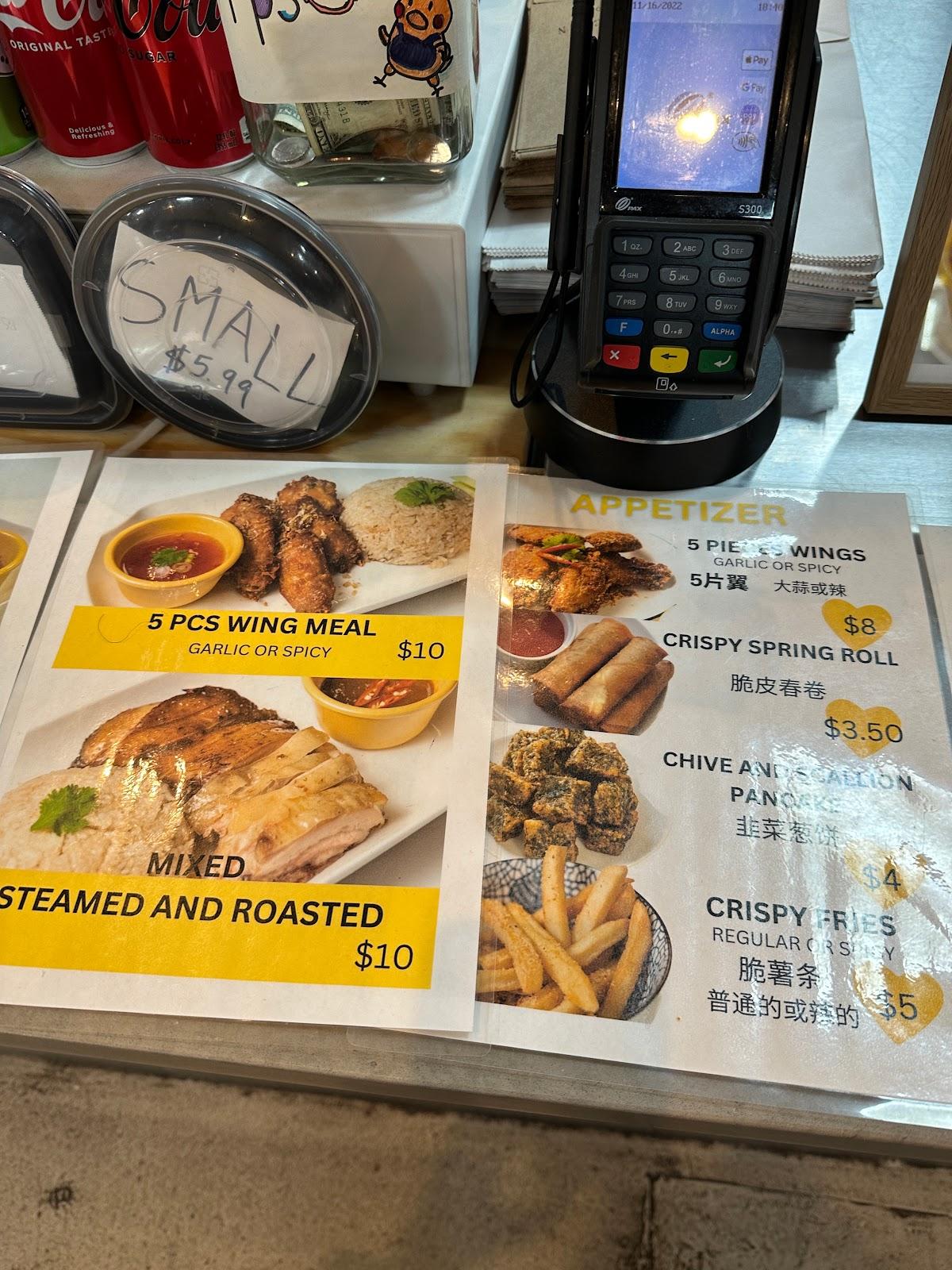 Menu at Gai Kitchen restaurant, New York City