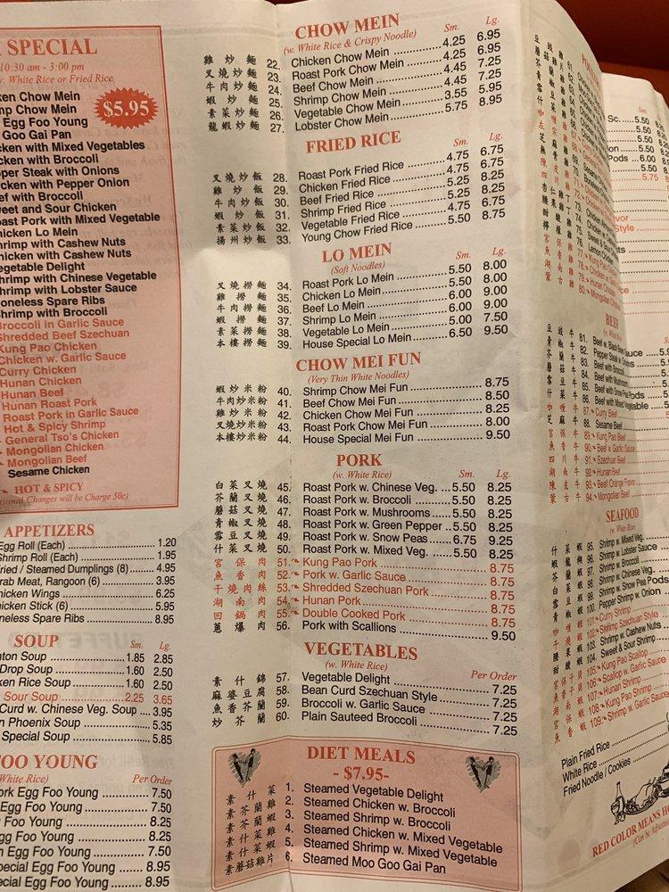 Menu at New Grand Buffet restaurant, Chillicothe