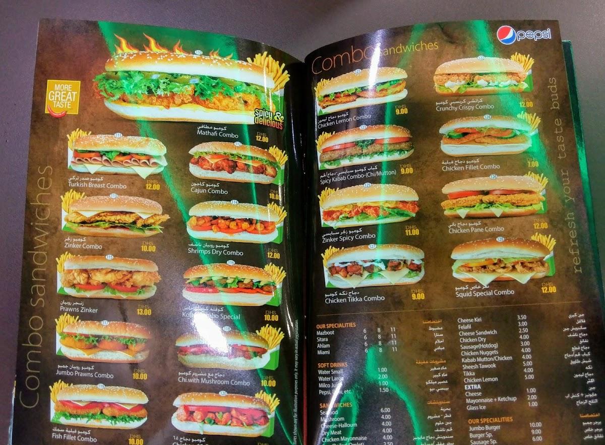 Menu at Seashell Restaurant, Abu Dhabi