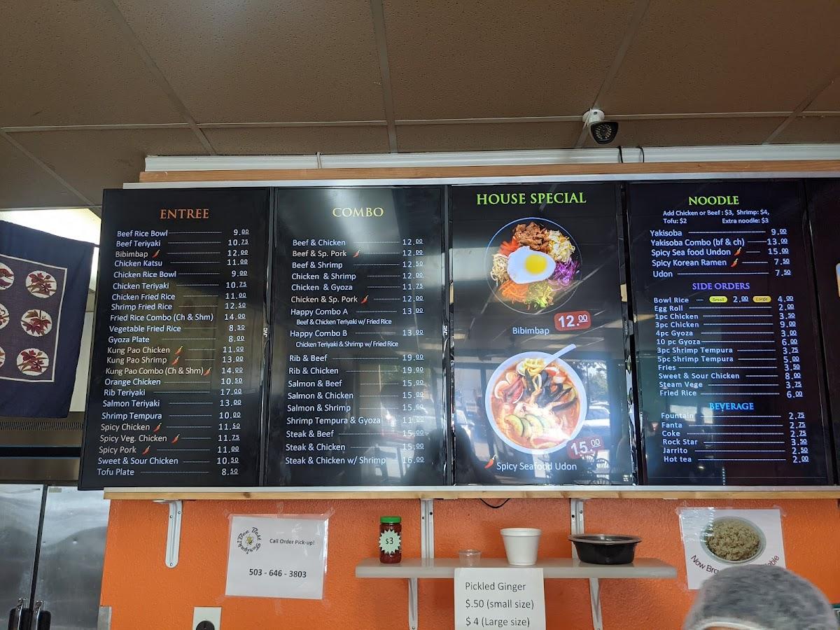 Menu at Best Teriyaki restaurant, Beaverton, SW 117th Ave R