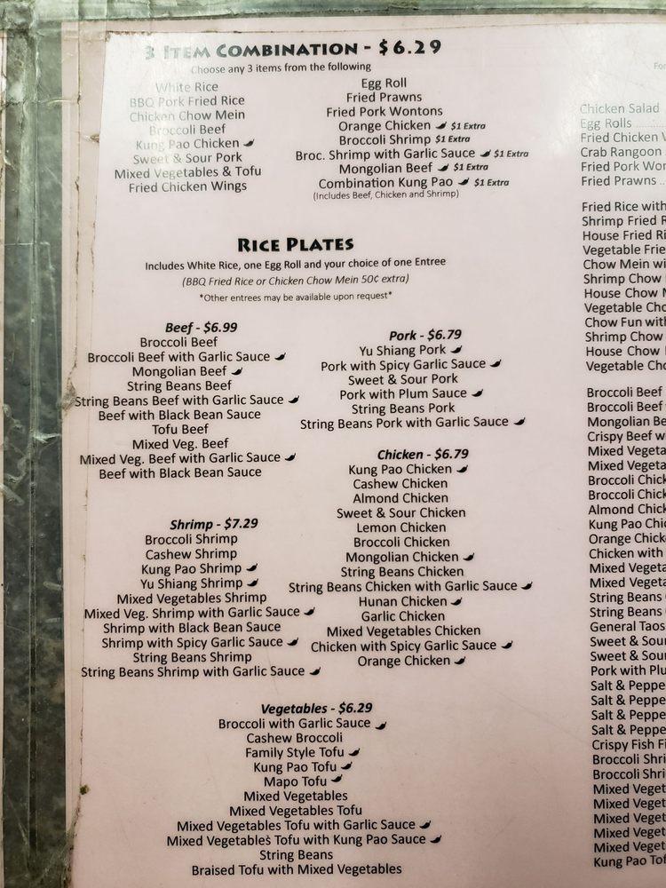 Menu at Evergreen Panda Restaurant, San Jose