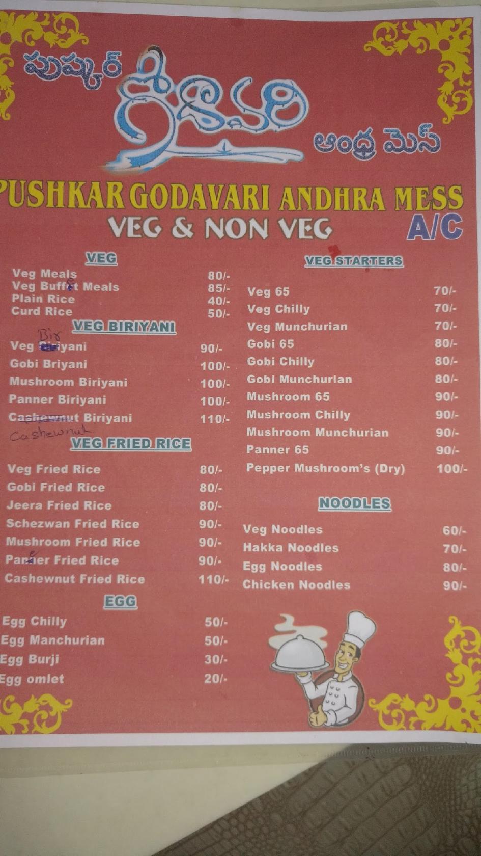 Menu at Pushkar Godavari Andhra Mess, Chennai
