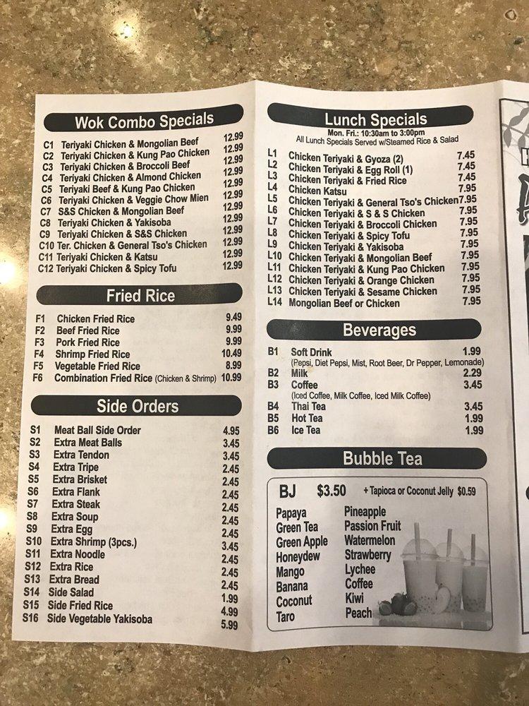 Menu at Happy Pho Time restaurant, Bonney Lake