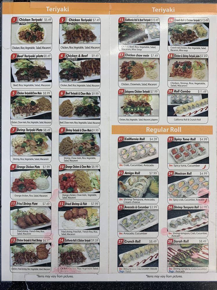 Menu at TH Teriyaki House restaurant, South Gate