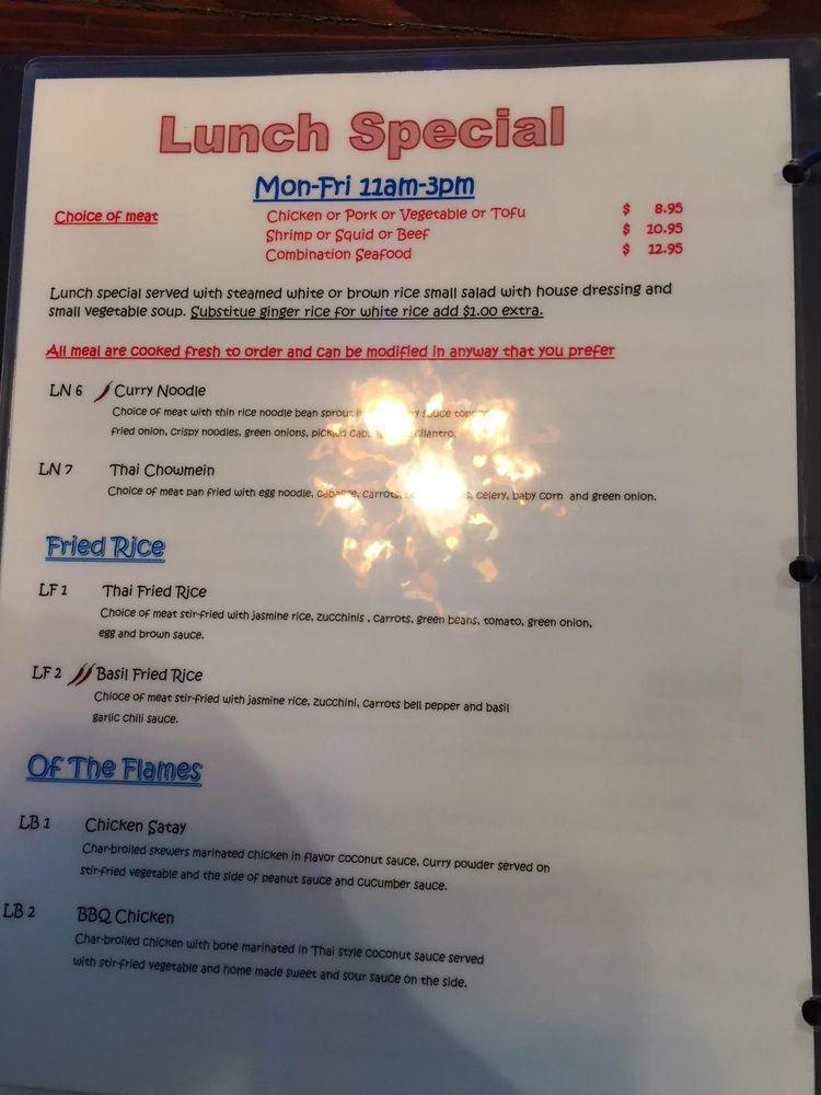 Menu at Thai Terrace restaurant, Sacramento