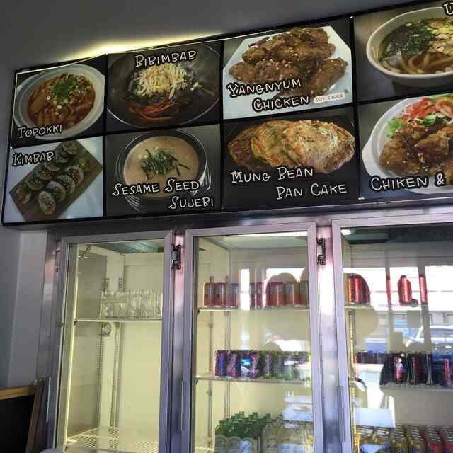 Menu at 3 Sisters' Korean Restaurant, Coopers Plains
