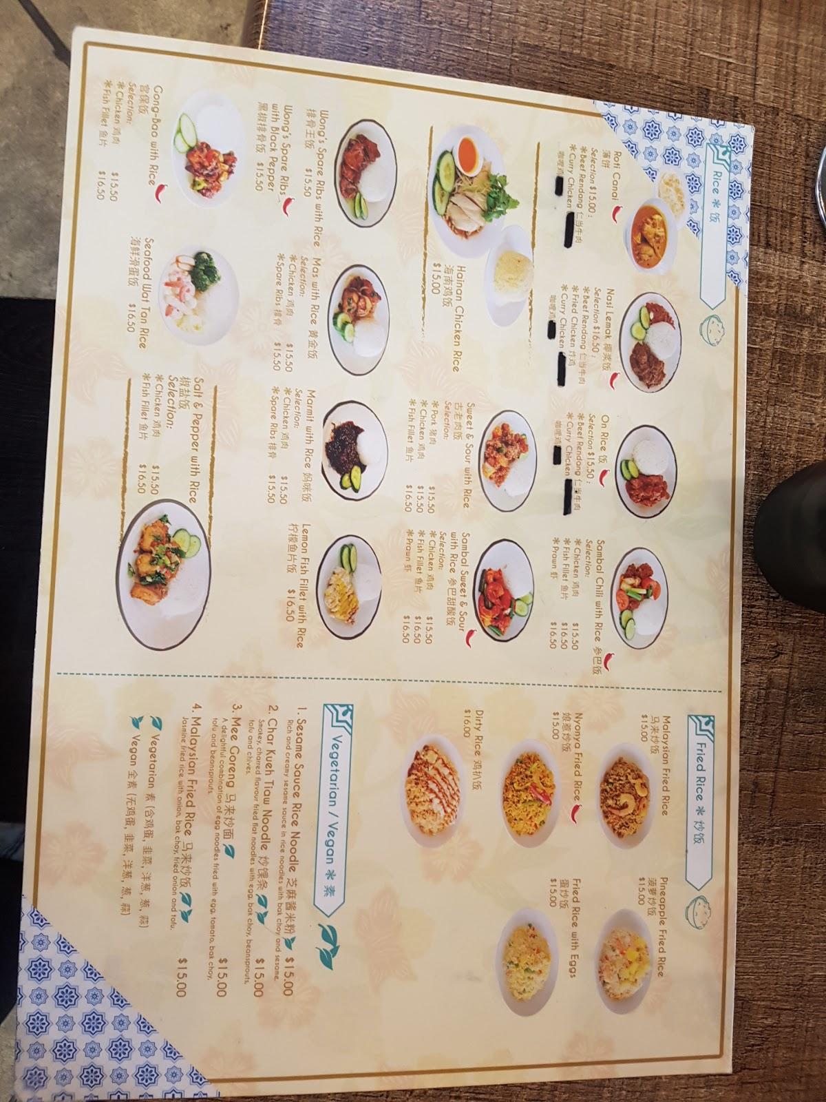Menu at Mama Kopitiam cafe, Auckland, 205 Great South Rd