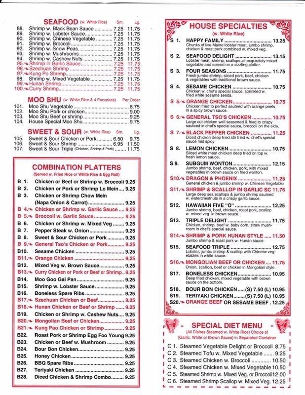 Menu at China One restaurant, Brunswick, 171 Village At Glynn Pl #109