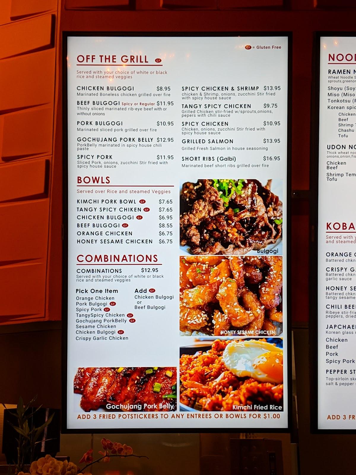 Меню ресторана Koba Grill, Тигард