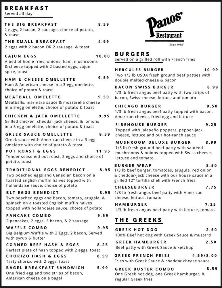 Menu at Panos' Restaurant, Erie