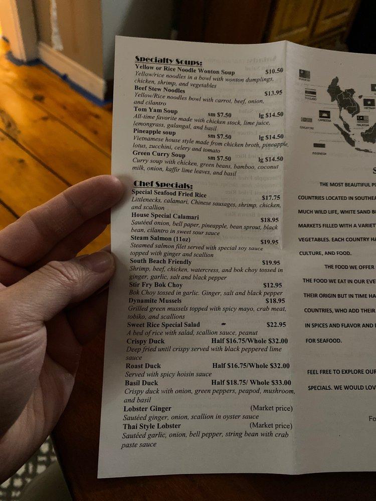 Menu at Sweet Rice restaurant, Falmouth