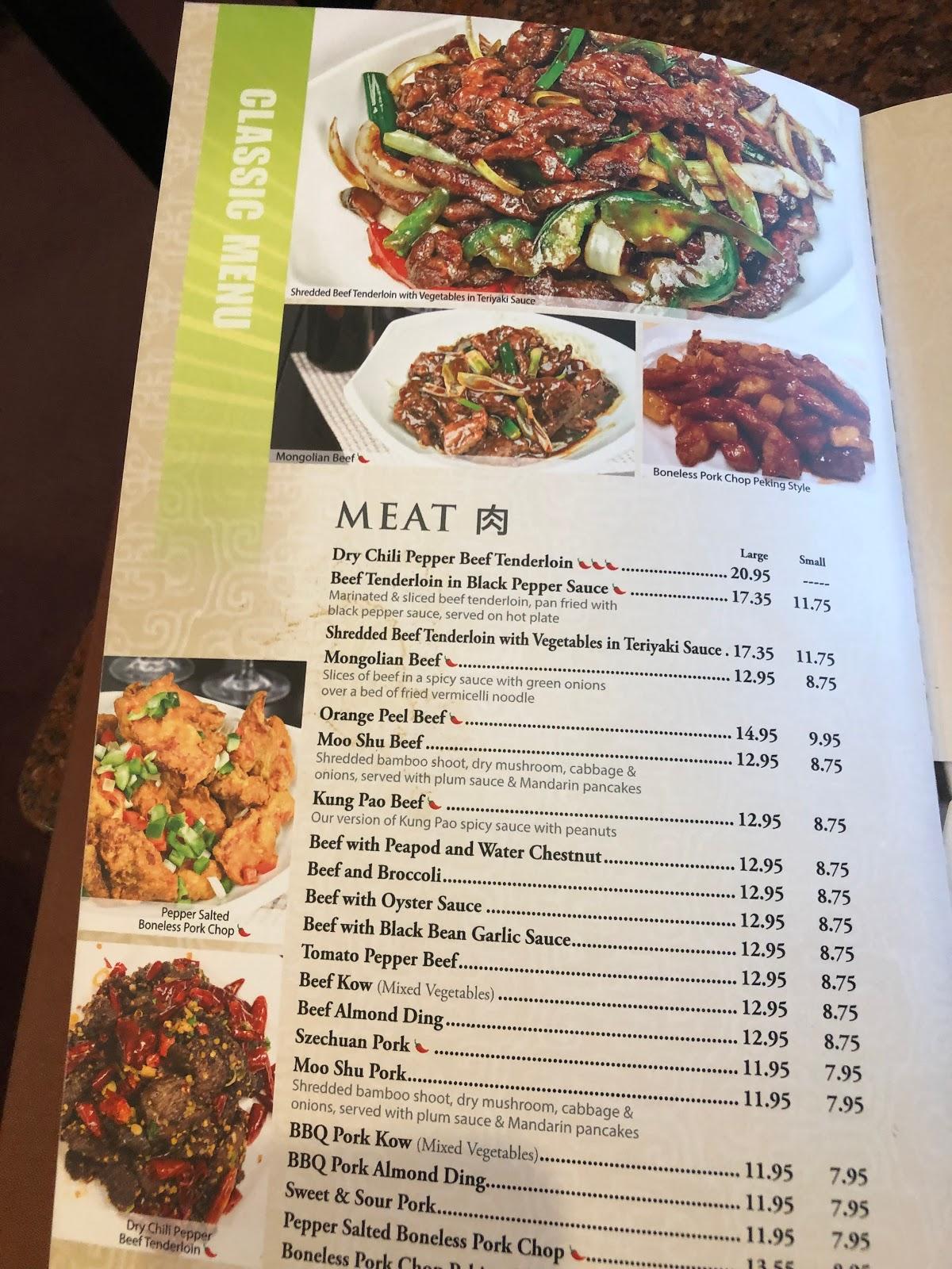 Menu at House of Emperor restaurant, Naperville, S Naper Blvd #123
