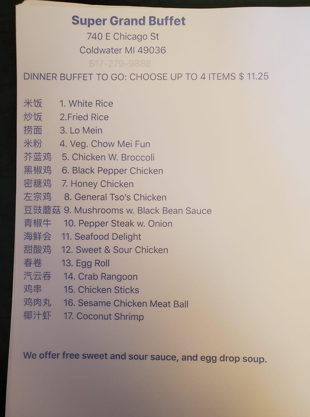 Menu at Super Grand Buffet restaurant, Coldwater, 734 E Chicago St