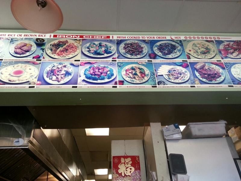 Menu at Iron Chef restaurant, Queen Creek, S Power Rd Suite IO5