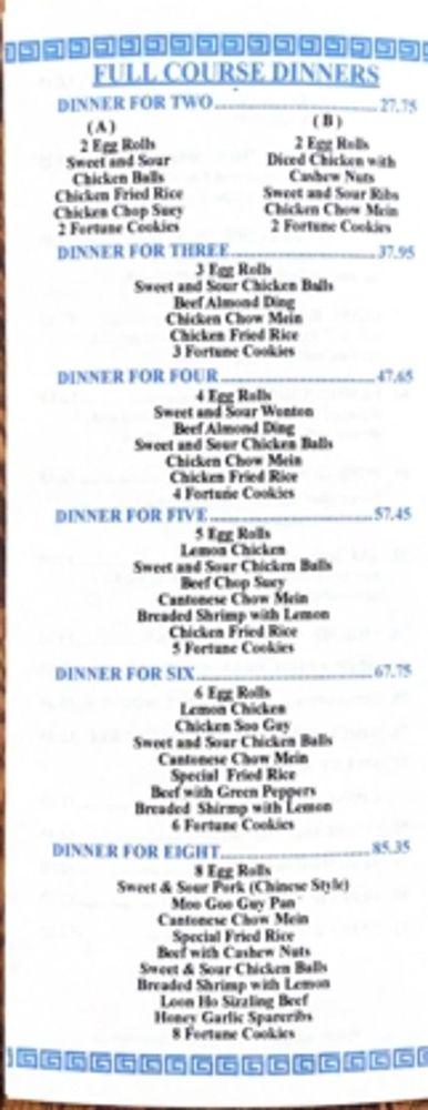 Menu at Loon Ho Restaurant, Peterborough