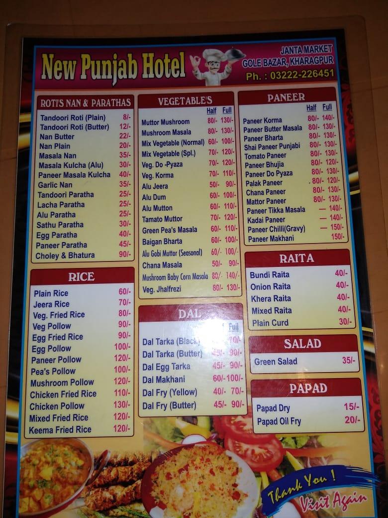 Menu at New Punjab Hotel (Punjabi Dhaba), Kharagpur