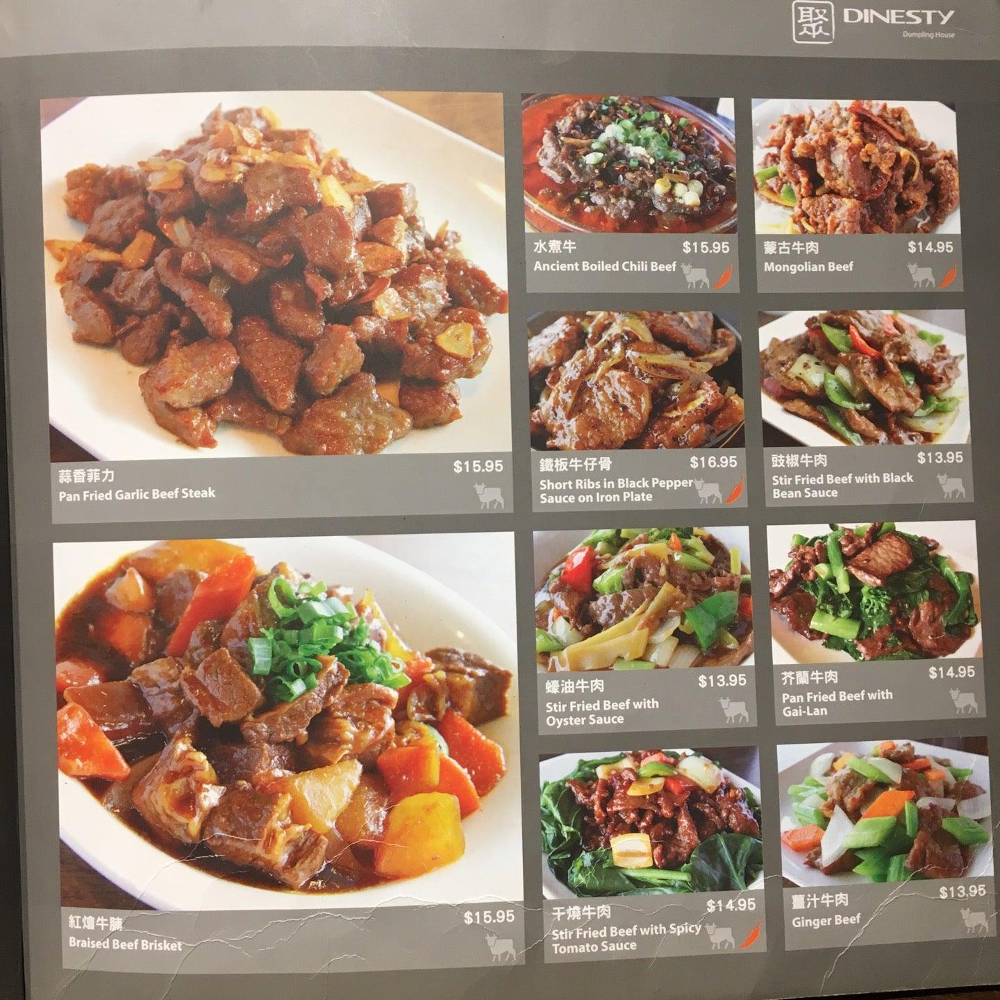 Menu at Dinesty Dumpling House restaurant, Vancouver, Robson St