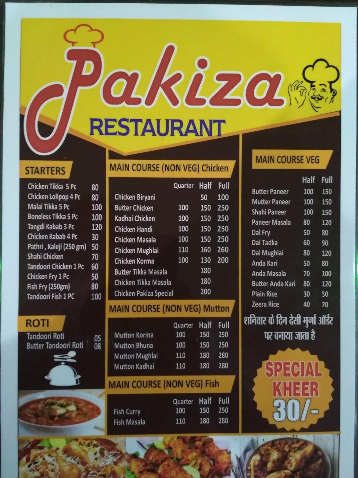 Menu at Pakiza Restaurant, Bhopal, 7C56+567