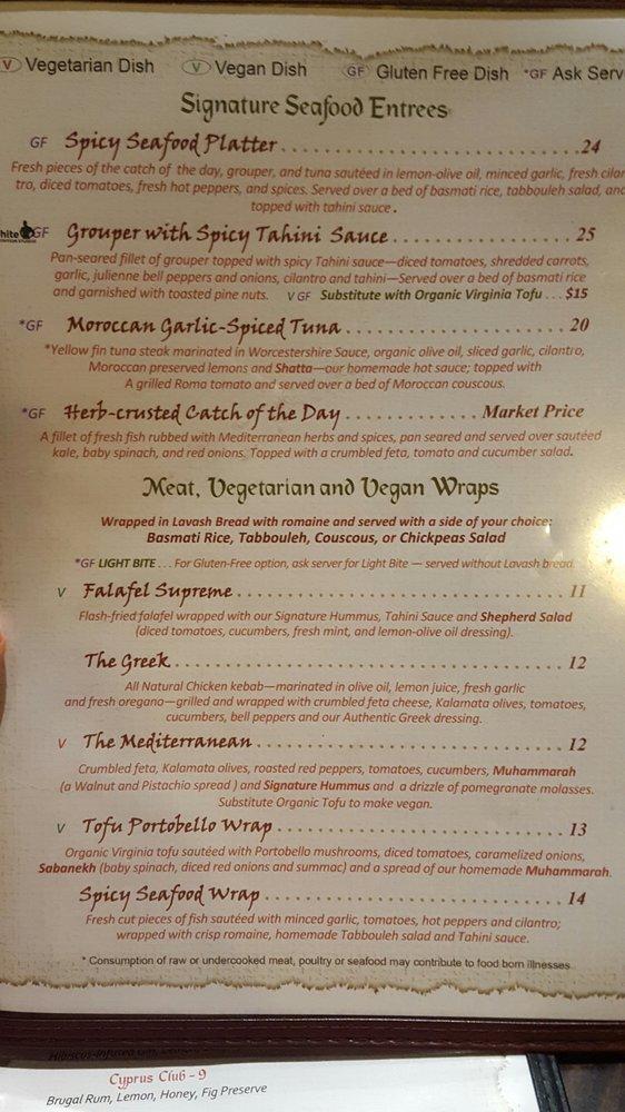 Menu at Baladi Mediterranean Cafe, Virginia Beach, 626 Hilltop West ...