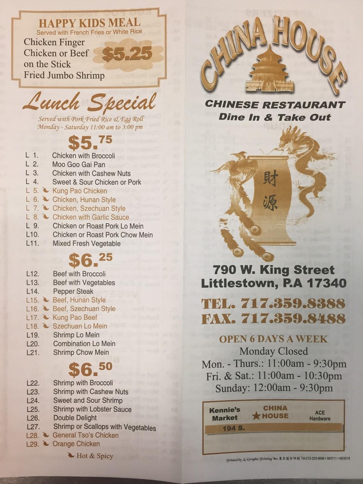 Menu at China House restaurant, Littlestown, 790 W King St