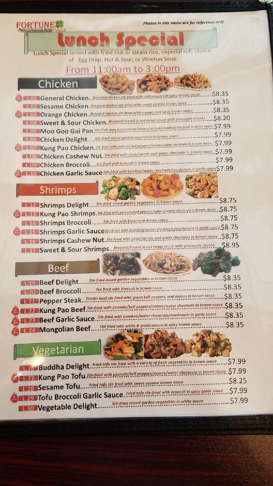 Menu at Fortune House restaurant, Hutto