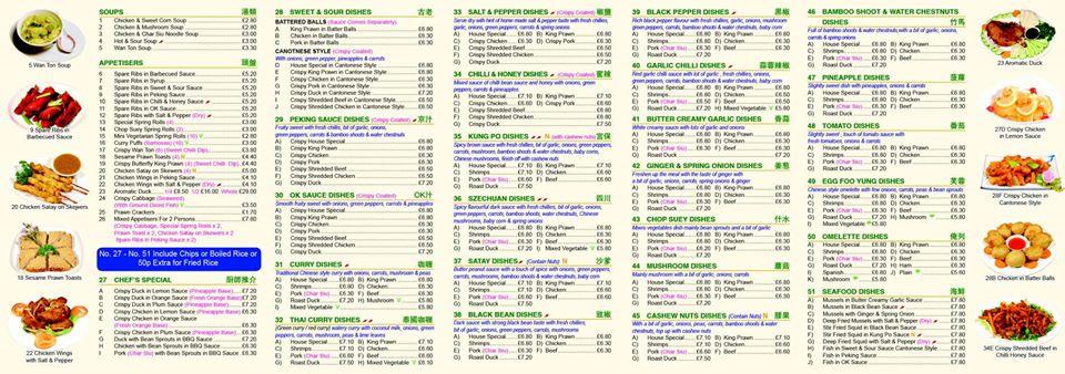 Menu at Magic Wok Chinese Takeaway fast food, Thirsk