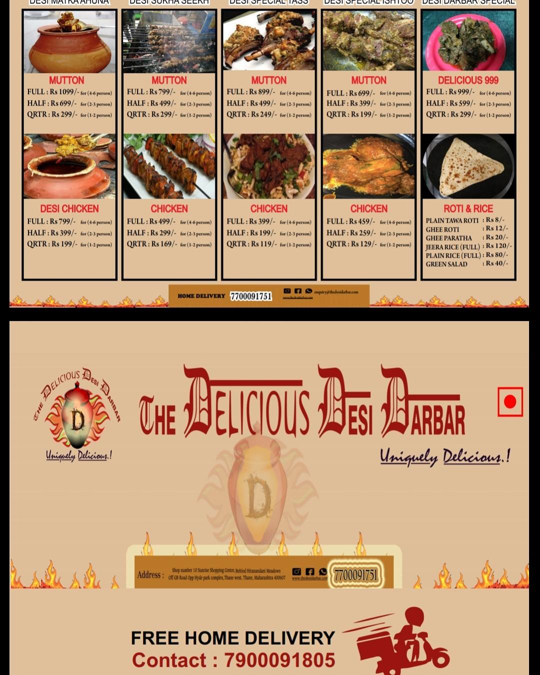 Menu at The Delicious Desi Darbar, Thane