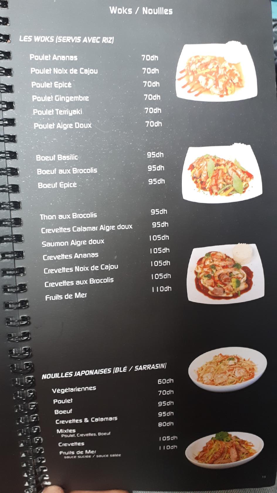 Menu at Sushi Box restaurant, Rabat, 36 Angle Avenue Al Atlas