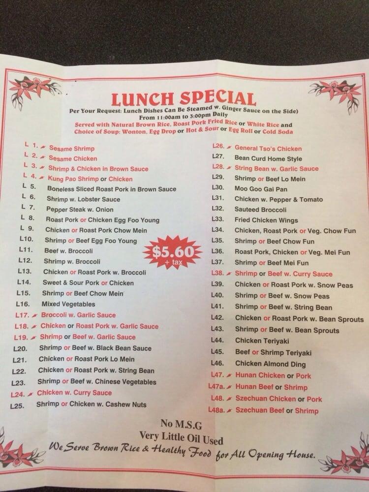Menu at Jin Cheng restaurant, Mount Laurel