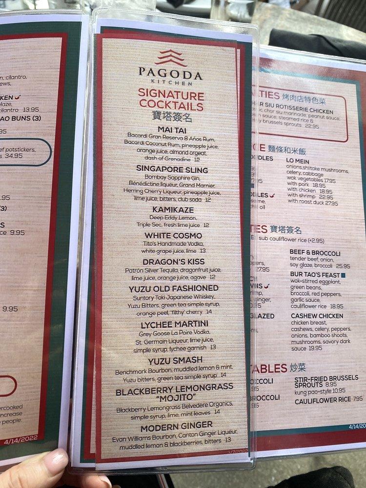 Menu at Pagoda Kitchen desserts, Boca Raton, Lyons Rd #100