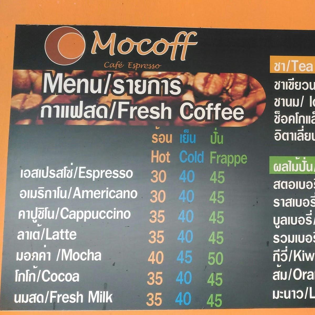 Menu at โมคอฟ cafe, Ban Paeng