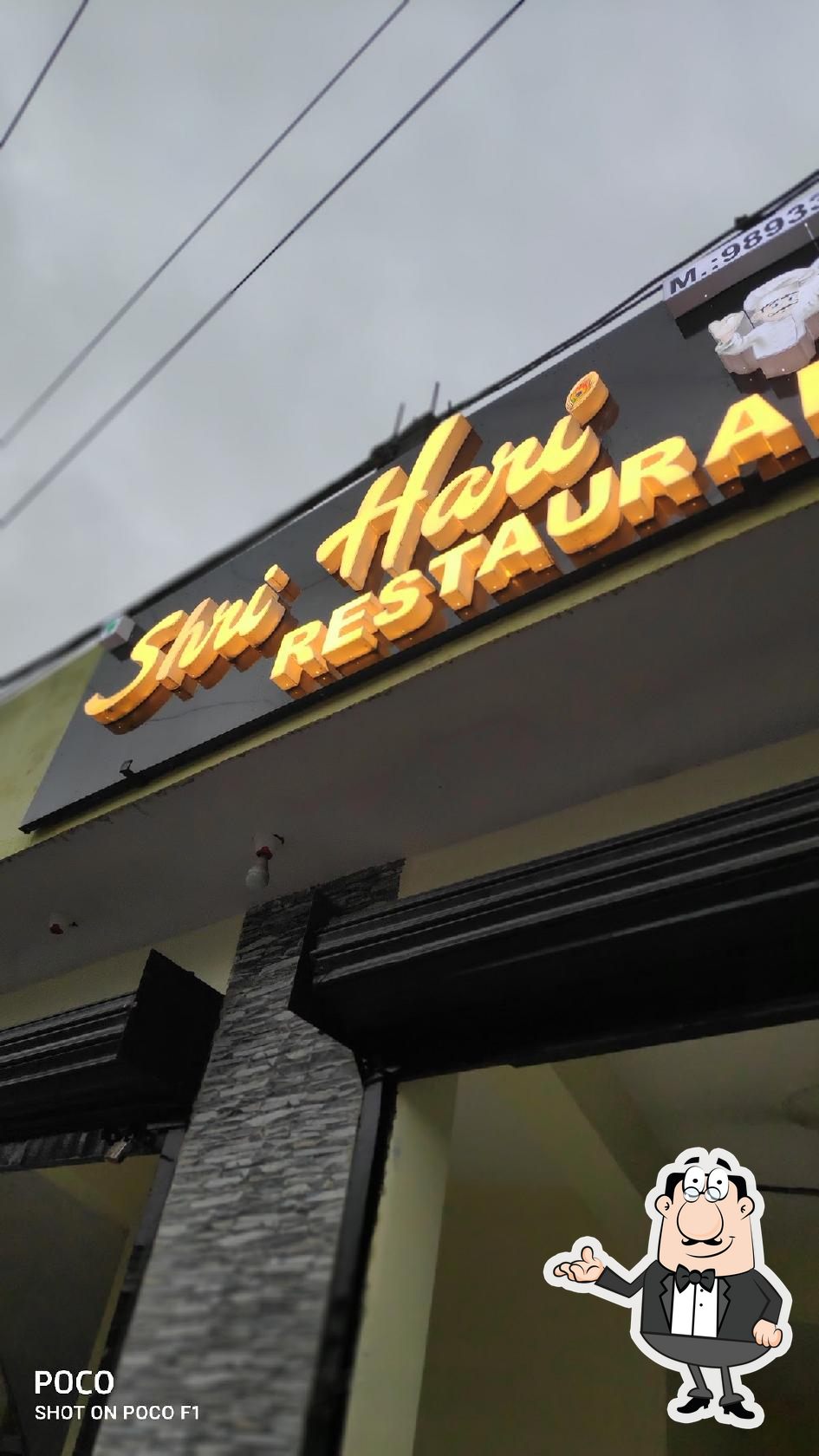 Shri hari restaurant, Bhopal, Plot no 499 - Restaurant menu and reviews