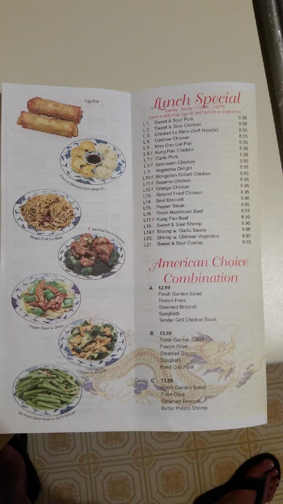 Menu at Dragon Village restaurant, Colville
