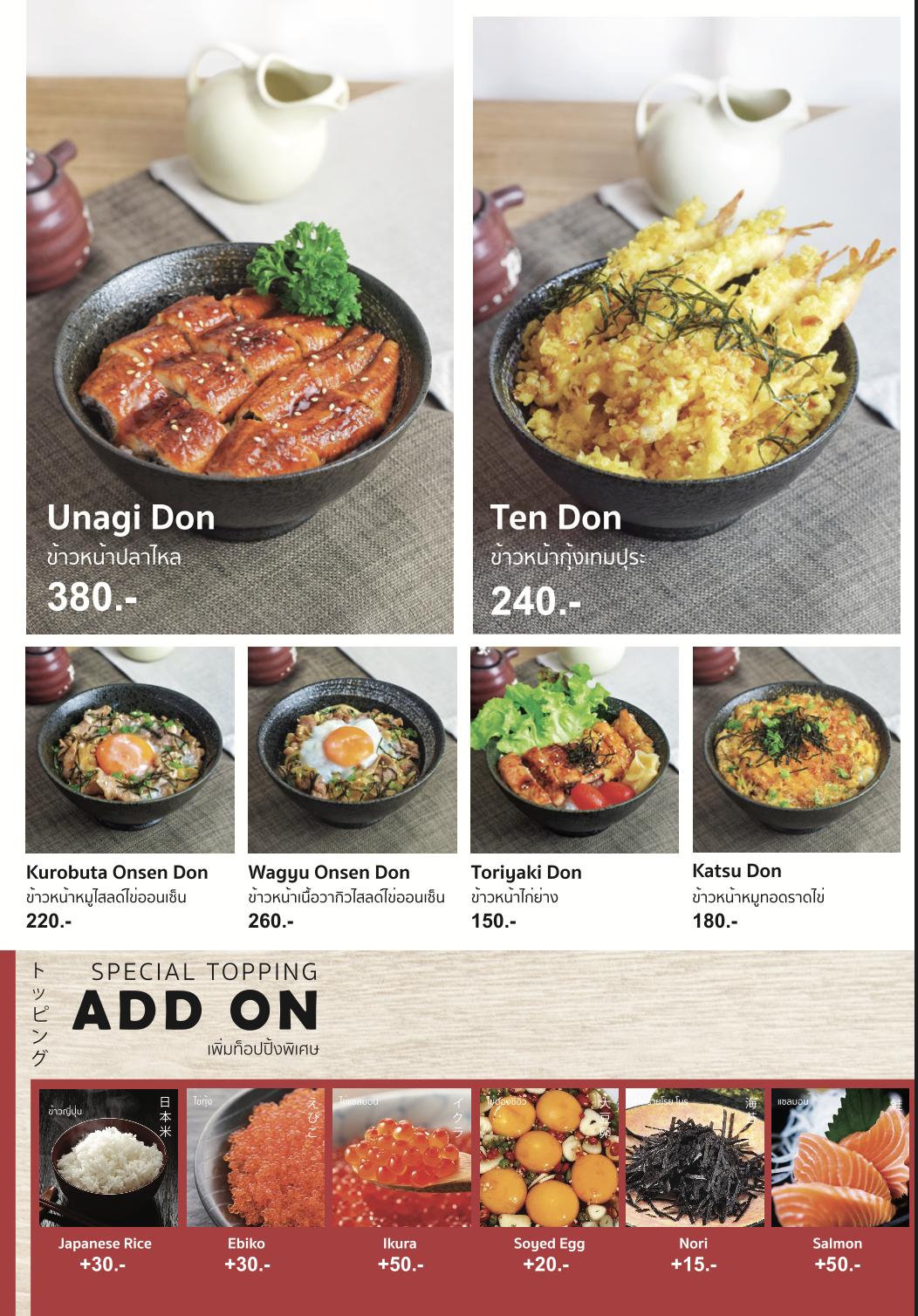 Menu at Kazan Japanese Restaurant, Bangkok