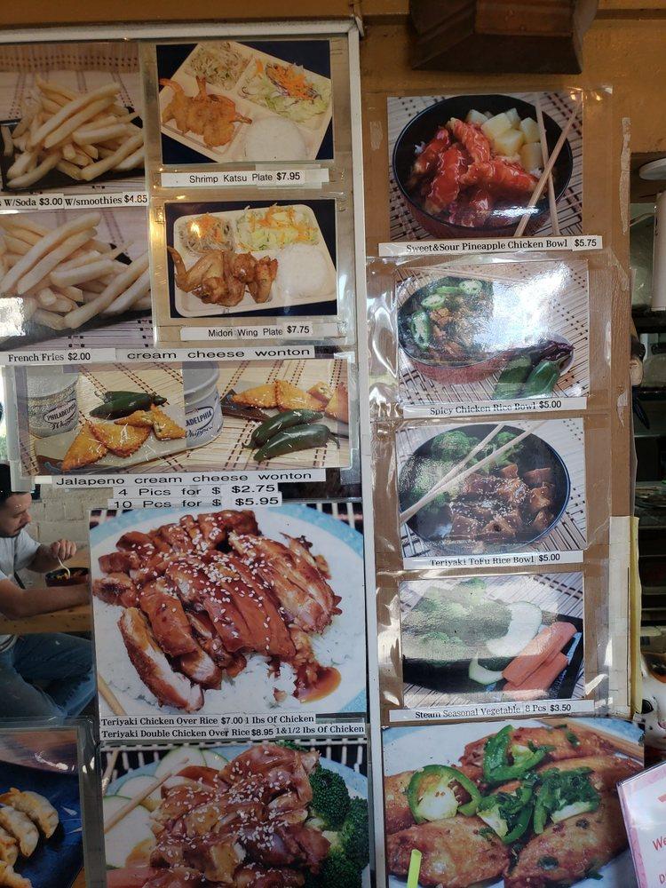 Menu at Midori Japanese Cuisine restaurant, Vallejo