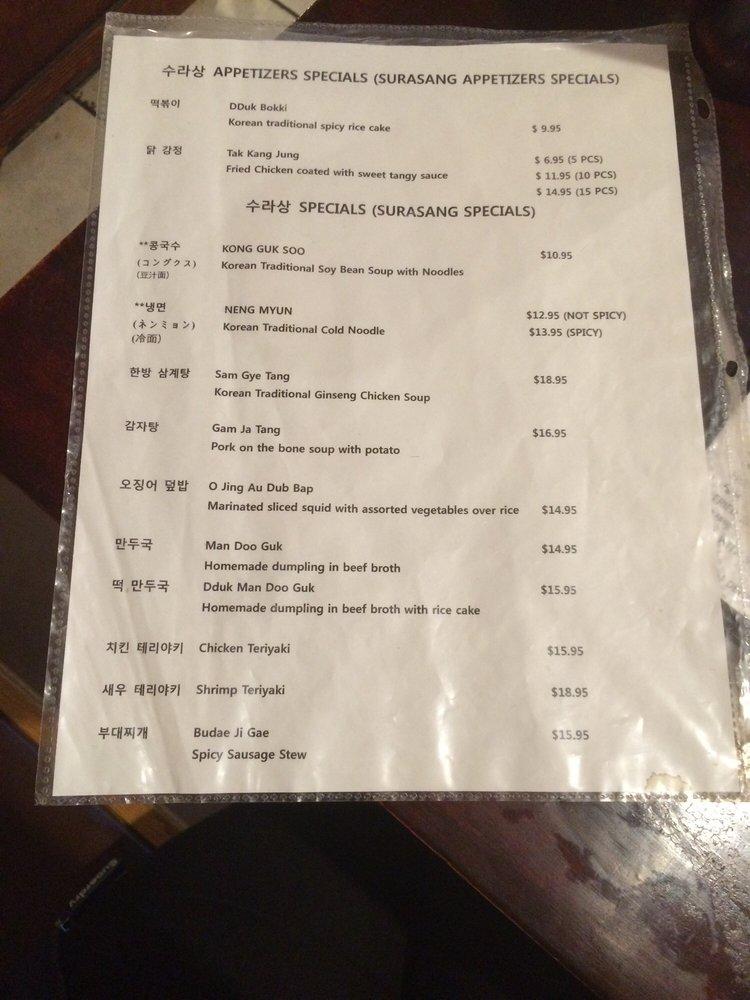 Menu at Surasang Korean Restaurant, Syosset