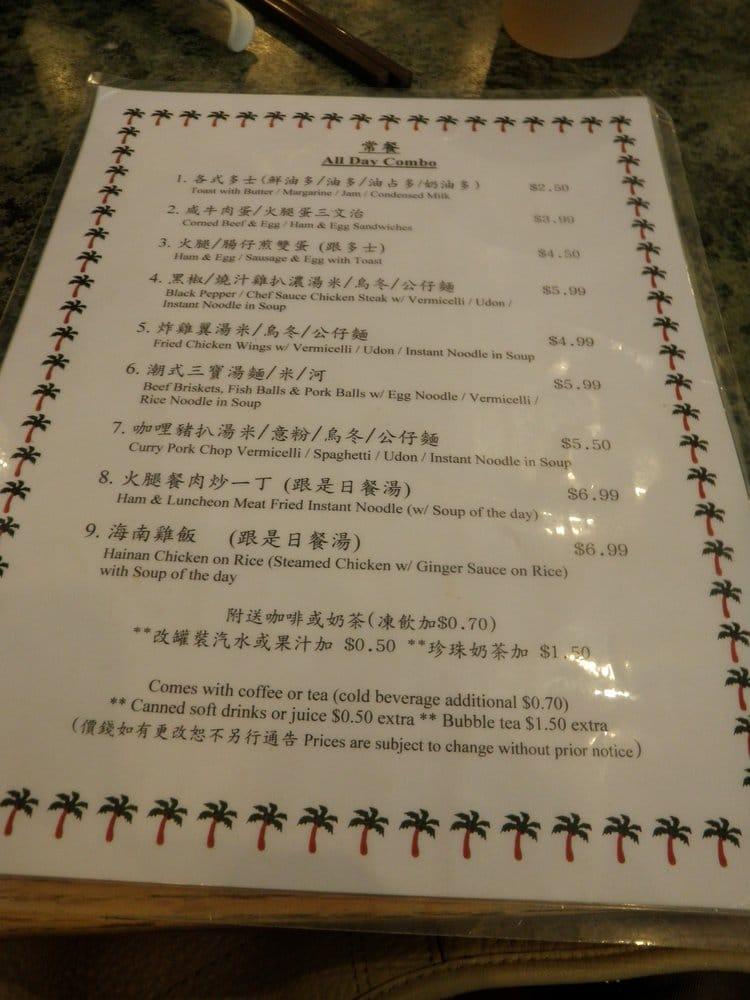 Menu at Golden Flower Cafe, Richmond Hill