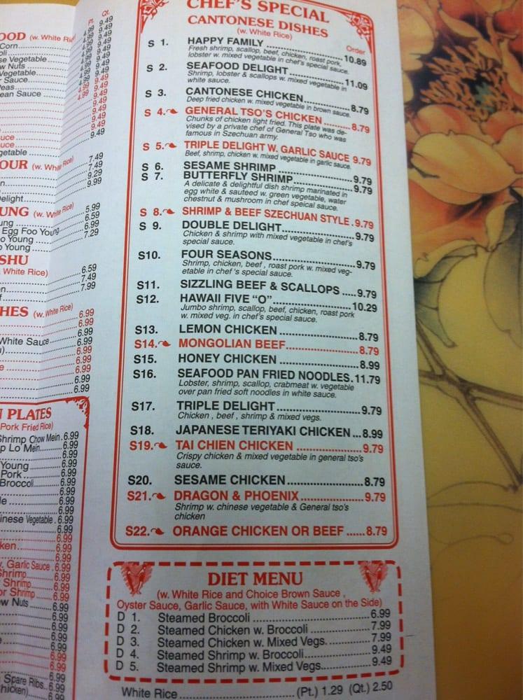 Menu At No 1 China Restaurant Apex