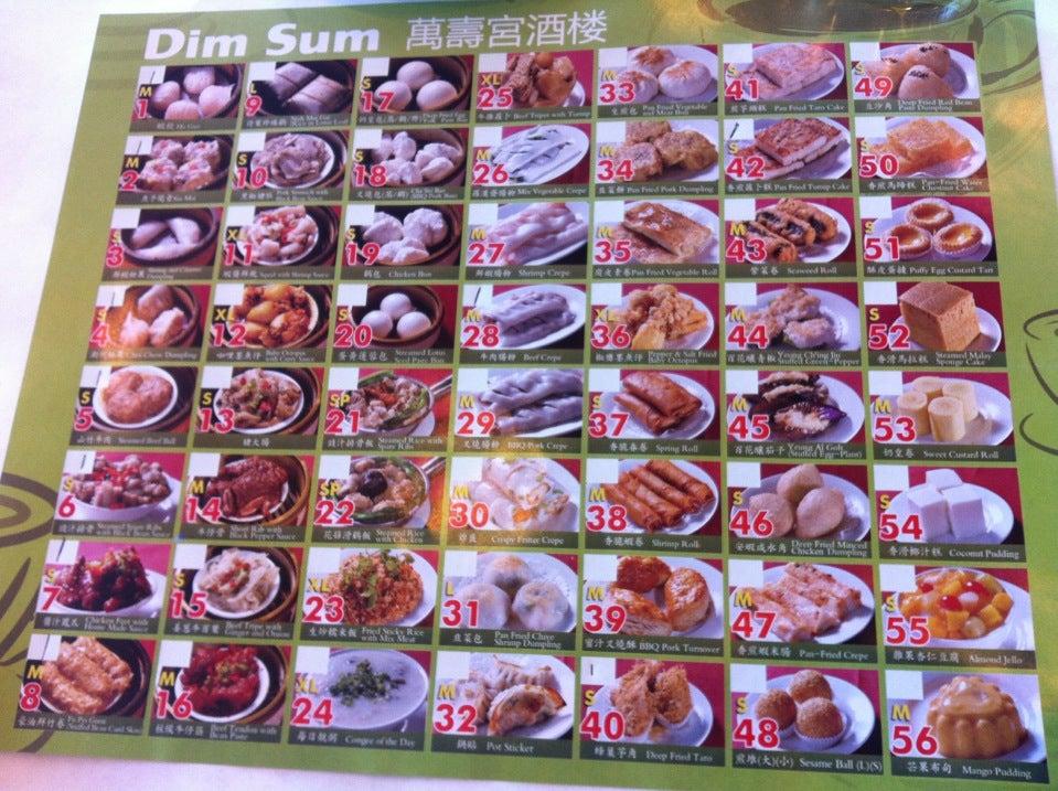 Menu at Phoenix Restaurant, Chicago, S Archer Ave