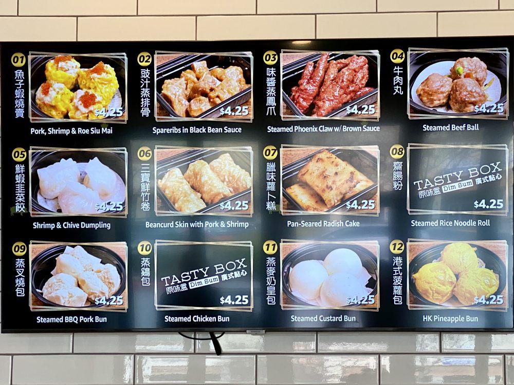 Menu at Tasty Box HK Bistro BBQ, Diamond Bar