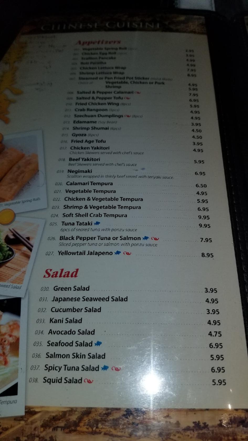 Menu at Tian Fu Asian Bistro restaurant, Indianapolis, W 86th St #1992