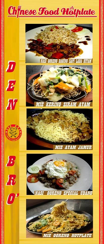 Menu at Chinesefoodhotplate Den Bro restaurant, Makassar