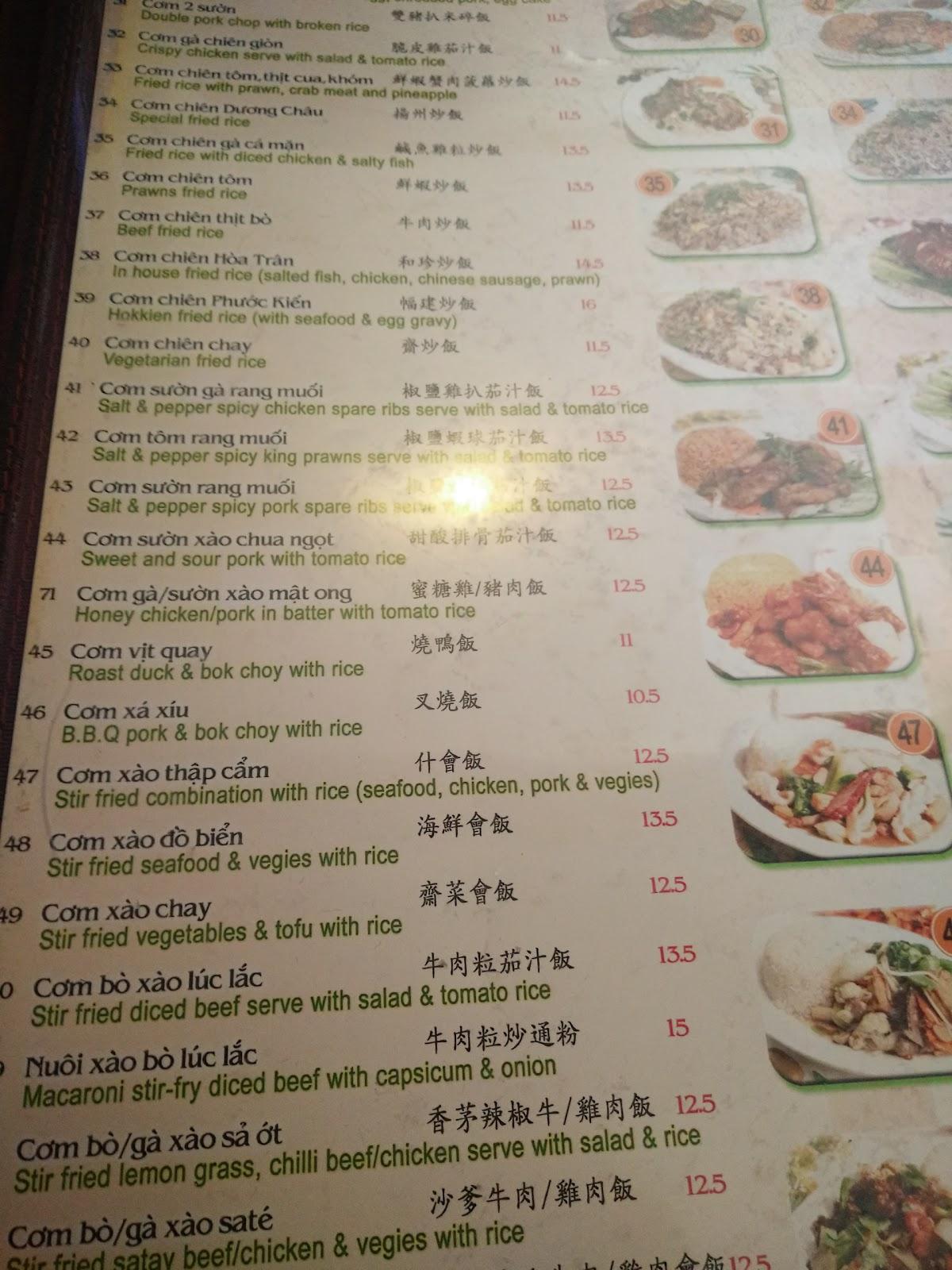Menu at Hoa Tran Restaurant, Springvale