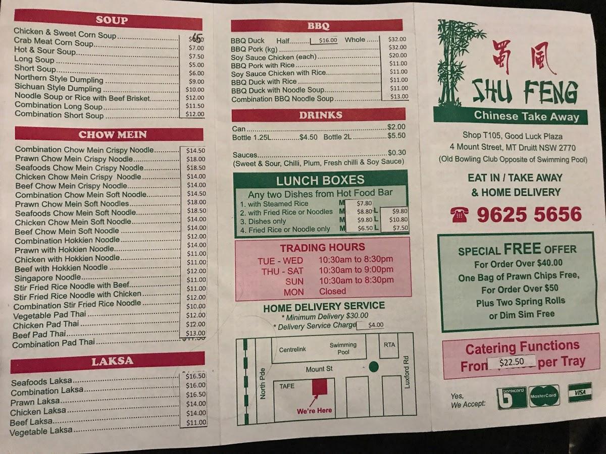 Menu at Shu Feng Chinese Restaurant, Mount Druitt, t105/4 Mount St
