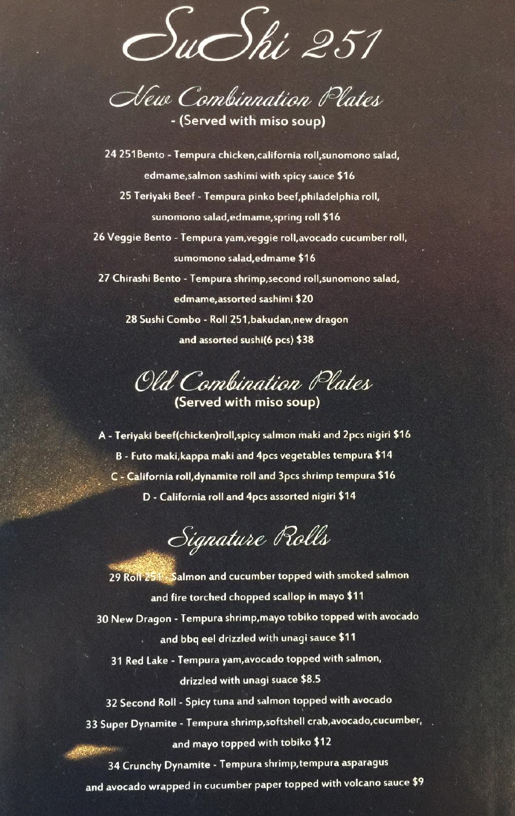 Menu at Sushi 251 restaurant, Kenora