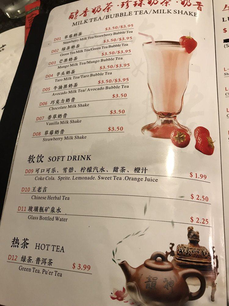 Menu at Taste of Chengdu 成都味道 restaurant, Orlando, W Colonial Dr