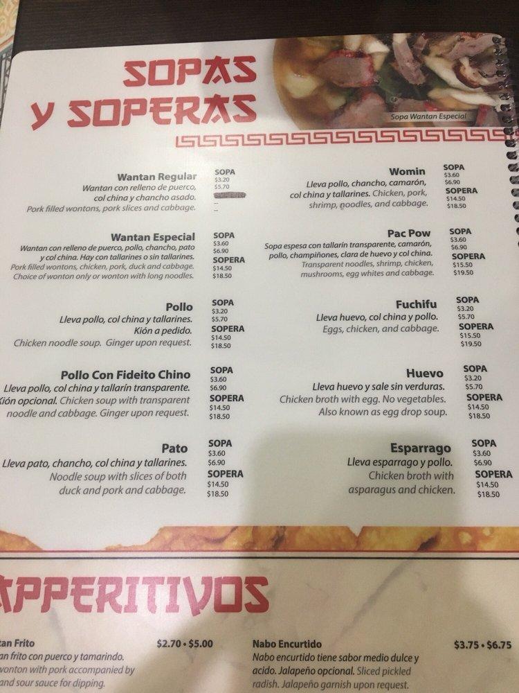 Menu at Chifa Jade restaurant, Paterson