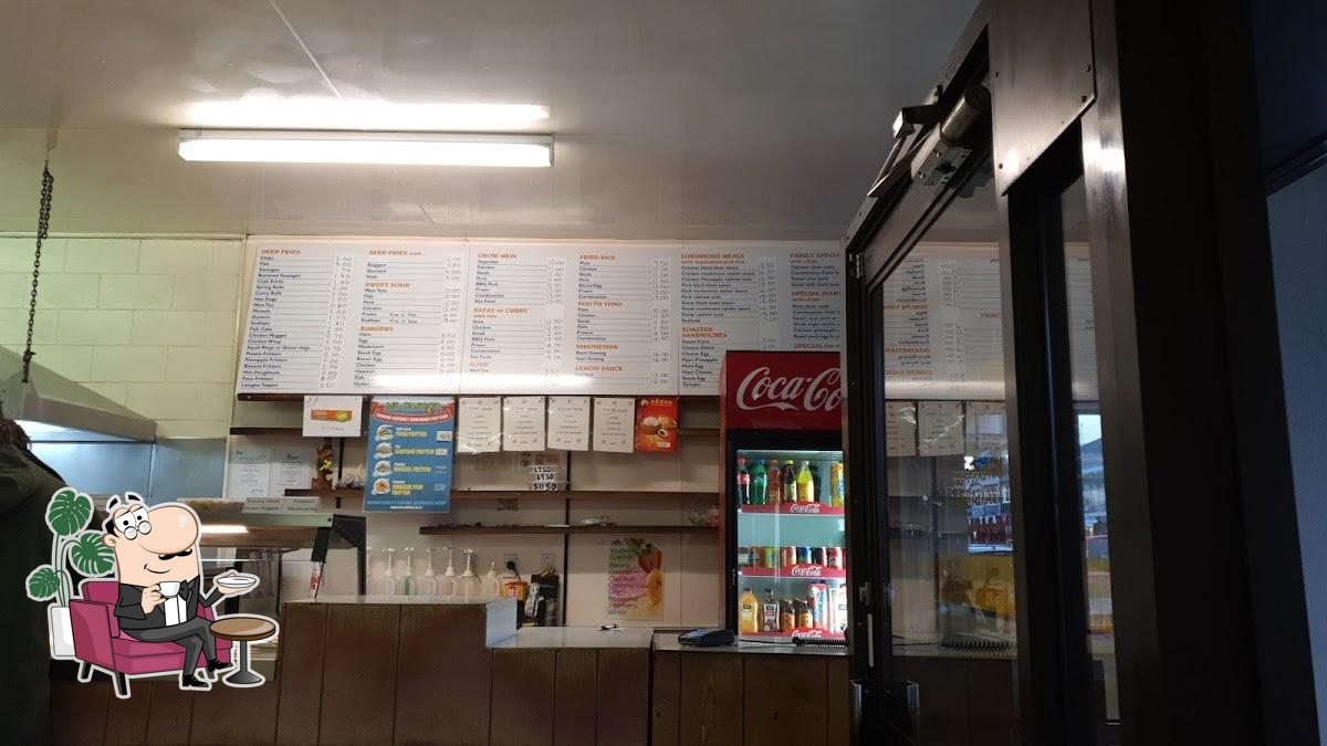 Gold Star Takeaways & Chinese Restaurant, Te Awamutu - Restaurant menu ...