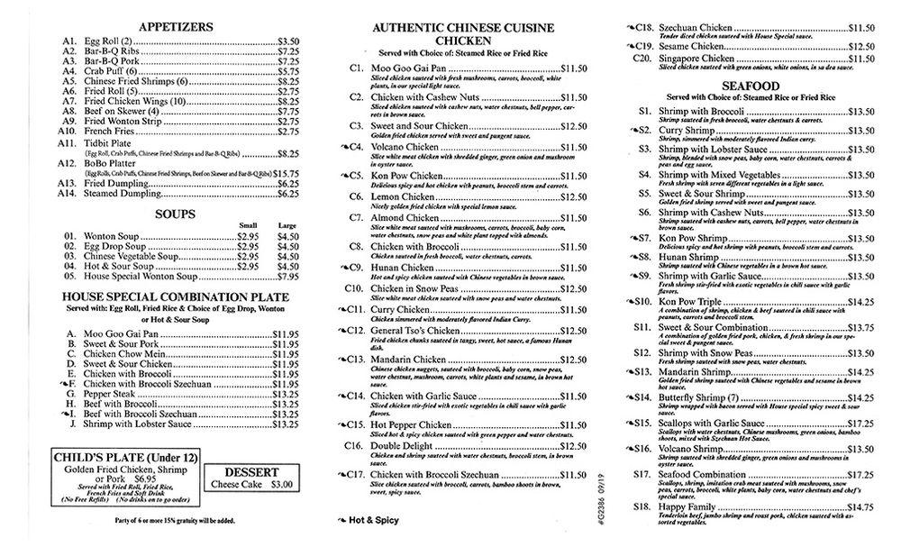Menu at Golden Pagoda restaurant, Bellville, 201 E Main St
