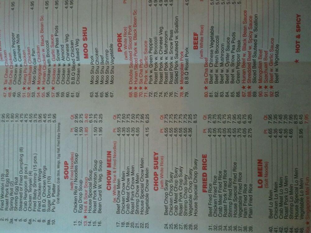 Menu at Green China fast food, Lake Saint Louis